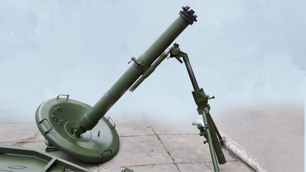 M120-15 Mortar caliber 120 mm